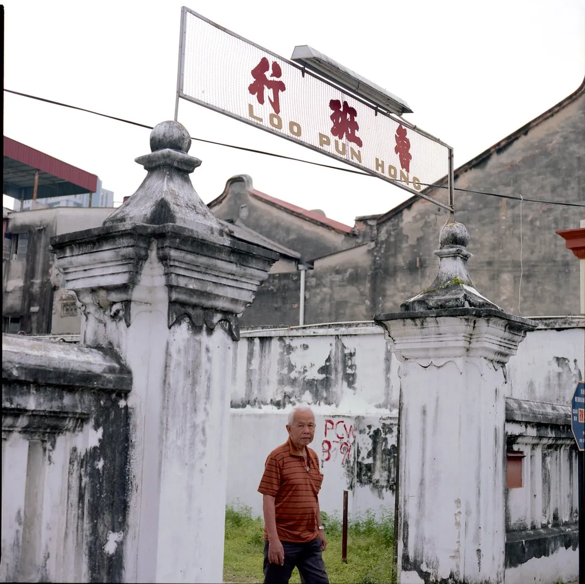 15 Lesser-Known Attractions in George Town